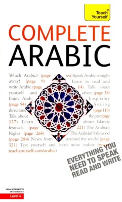 Complete Arabic – Language Learning